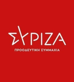 Αθηναϊκό - Μακεδονικό πρακτορείο ειδήσεων