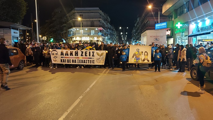 Ρίγη συγκίνησης στην πορεία μνήμης του Άλκη (εικονες-βίντεο) – fouit.gr