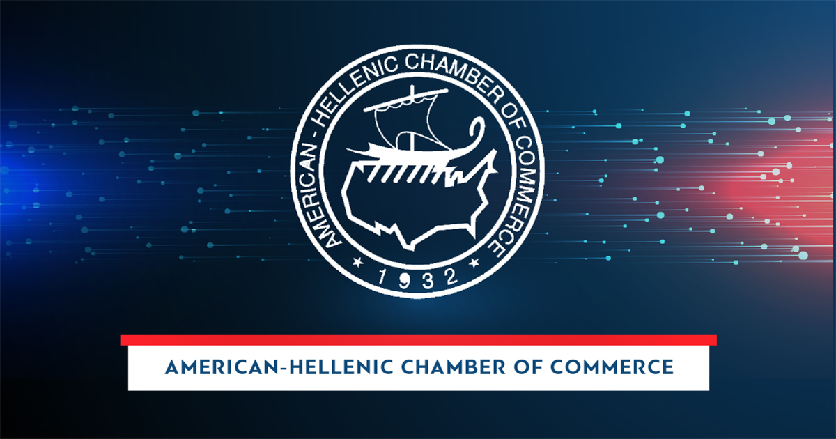 Αθηναϊκό - Μακεδονικό πρακτορείο ειδήσεων