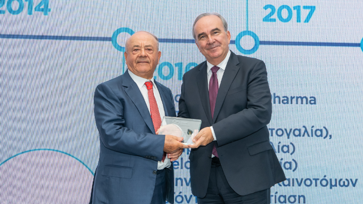 Αθηναϊκό - Μακεδονικό πρακτορείο ειδήσεων