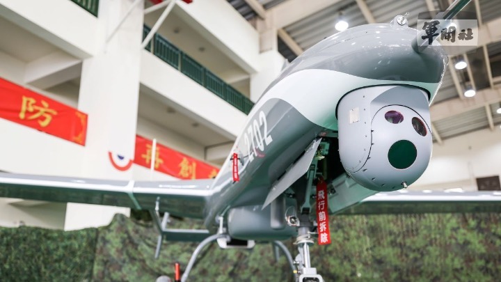 Αθηναϊκό - Μακεδονικό πρακτορείο ειδήσεων