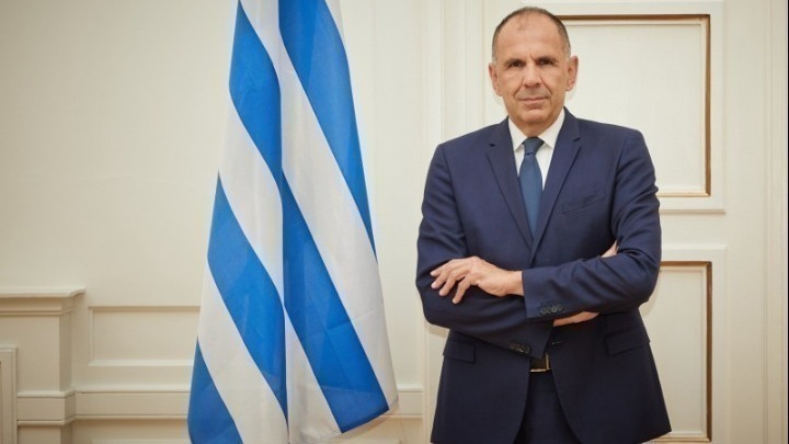 Αθηναϊκό - Μακεδονικό πρακτορείο ειδήσεων