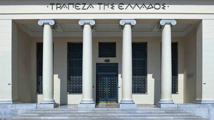 Αθηναϊκό - Μακεδονικό πρακτορείο ειδήσεων